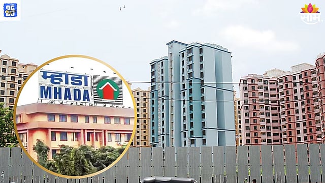Mhada home : दिवाळीआधी म्हाडा धमाका करणार, ६ हजार घरांची लॉटरी निघणार ...