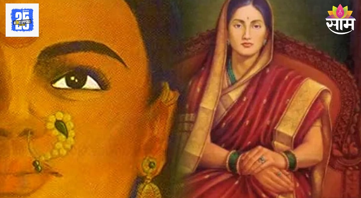छत्रपती संभाजी राजांच्या मृत्यूनंतर येसूबाईंनी रायगड किल्ला किती काळ ...
