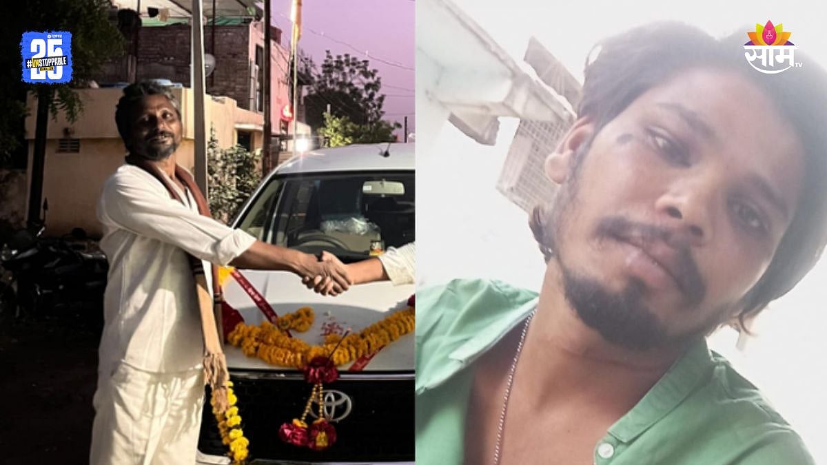 Beed Crime: बीड आहे की बिहार? दारूसाठी बापाने घेतला लेकाचा जीव, लाकडी ...