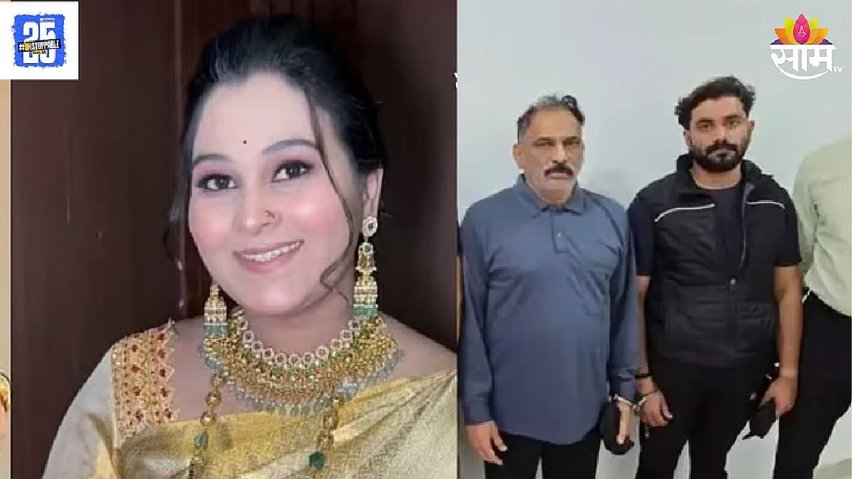 Vaishnavi Hagawane Death Case: राजेंद्र हगवणेला मदत करणाऱ्या ५ जणांना ...