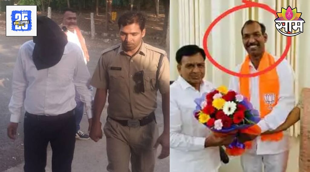 Manoharlal Dhakad New Video : हायवेवर शारीरिक संबंध, मनोहर लाल धाकडचा ...