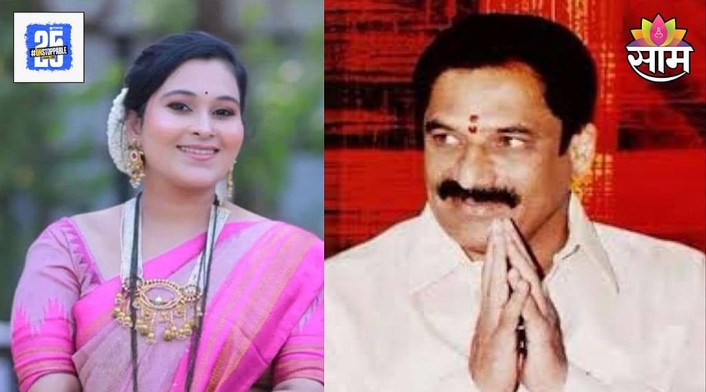 Vaishnavi Hagawane : वैष्णवीची प्रवृत्तीच आत्महत्येची, चॅट करणाऱ्या ...