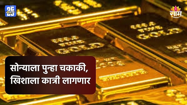 gold price today 10 tola price up by 1100 rupees check 22k and 24k ...