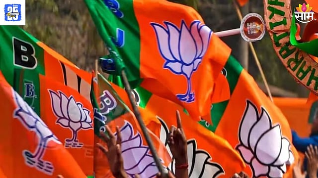 Maharashtra Politics : जुन्या कार्यकर्त्यांनी सतरंज्या उचलायच्या का ...