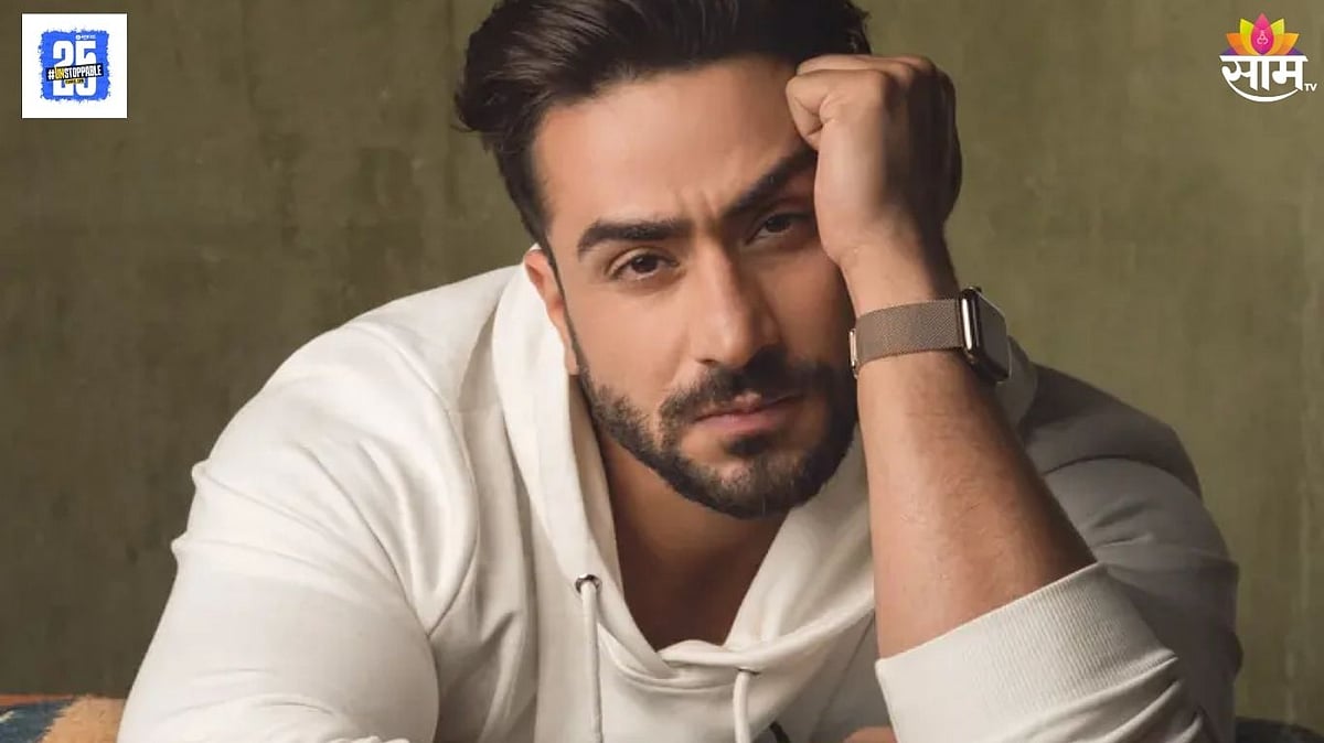Aly Goni: 'माझ्या धर्मात हे मान्य नाही'; 'गणपती बाप्पा मोरया' न ...
