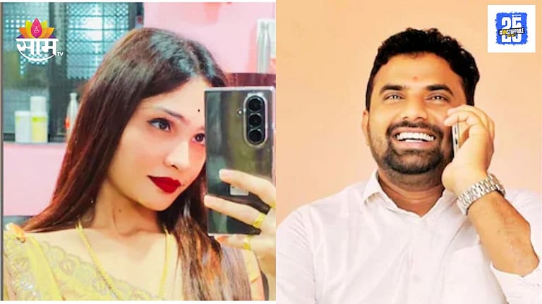 गोविंद बर्गे प्रकरणात नर्तिकेची मोठी कबुली, पोलिसांसमोर अखेर तोंड उघडलं, नेमकं काय म्हणाली? | Ex ...