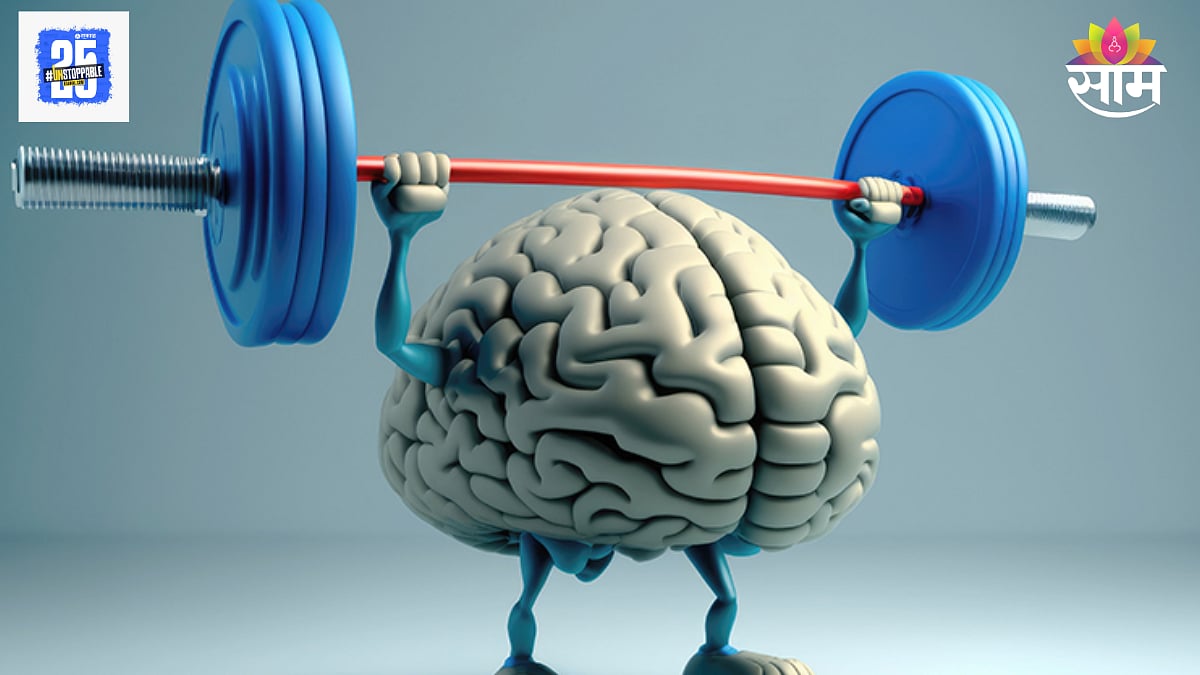 Smart brain exercises: स्मार्ट ब्रेनसाठी 3 खास एक्सरसाईज; स्मरणशक्ती ...