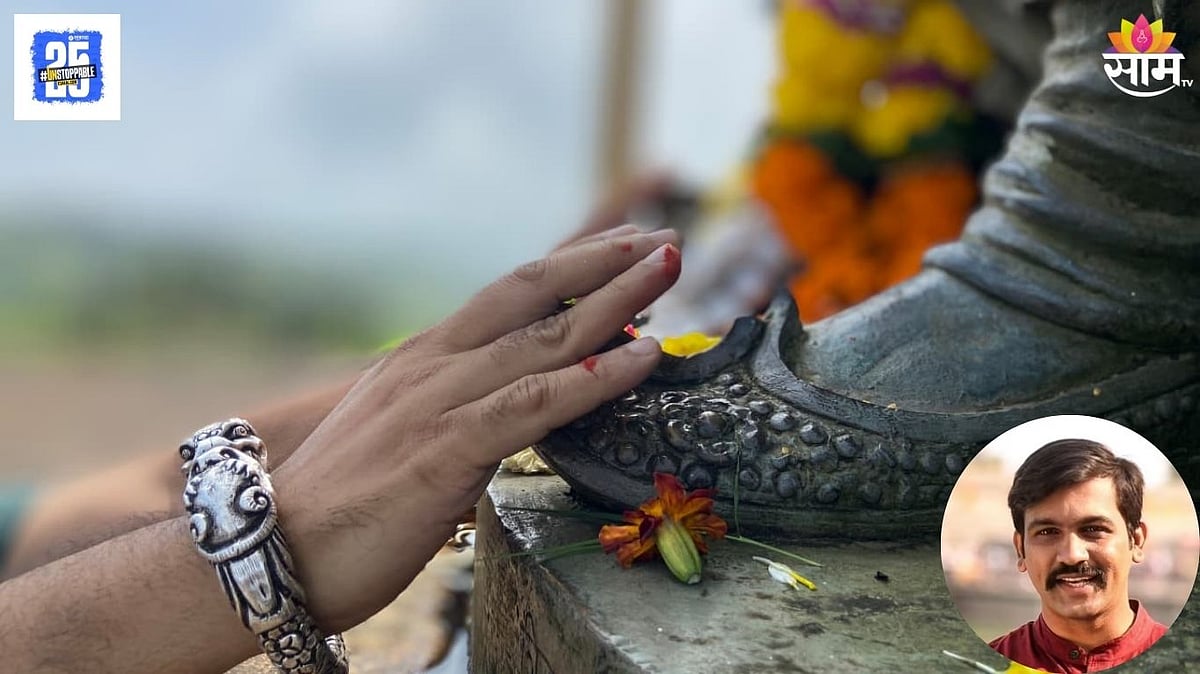 Ranapati Shivray Swari Agra: 'रणपति शिवराय- स्वारी आग्रा'; शिवराज ...