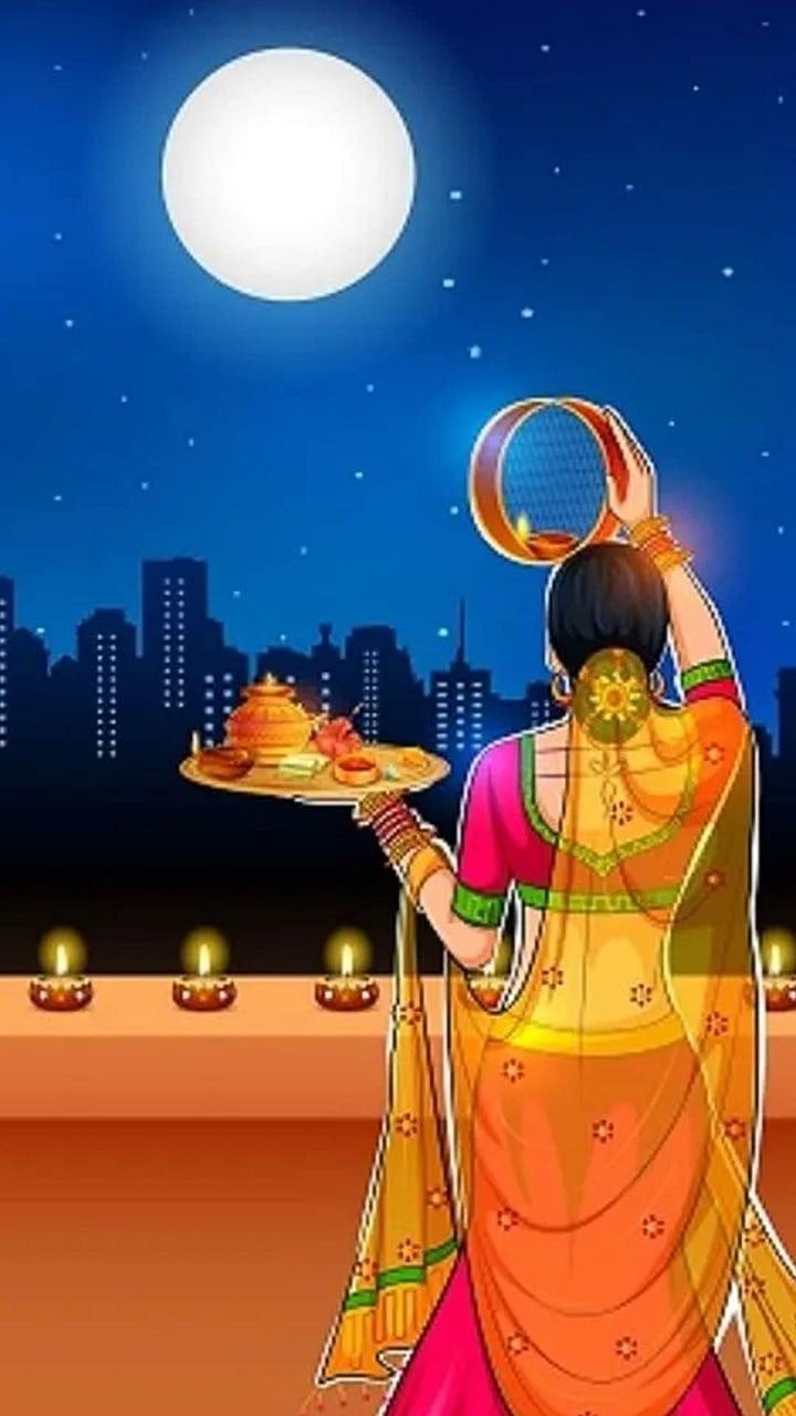 Karva Chauth 2025: स्त्रिया करवा चौथ व्रत करताना चंद्राची पूजा का करतात ...