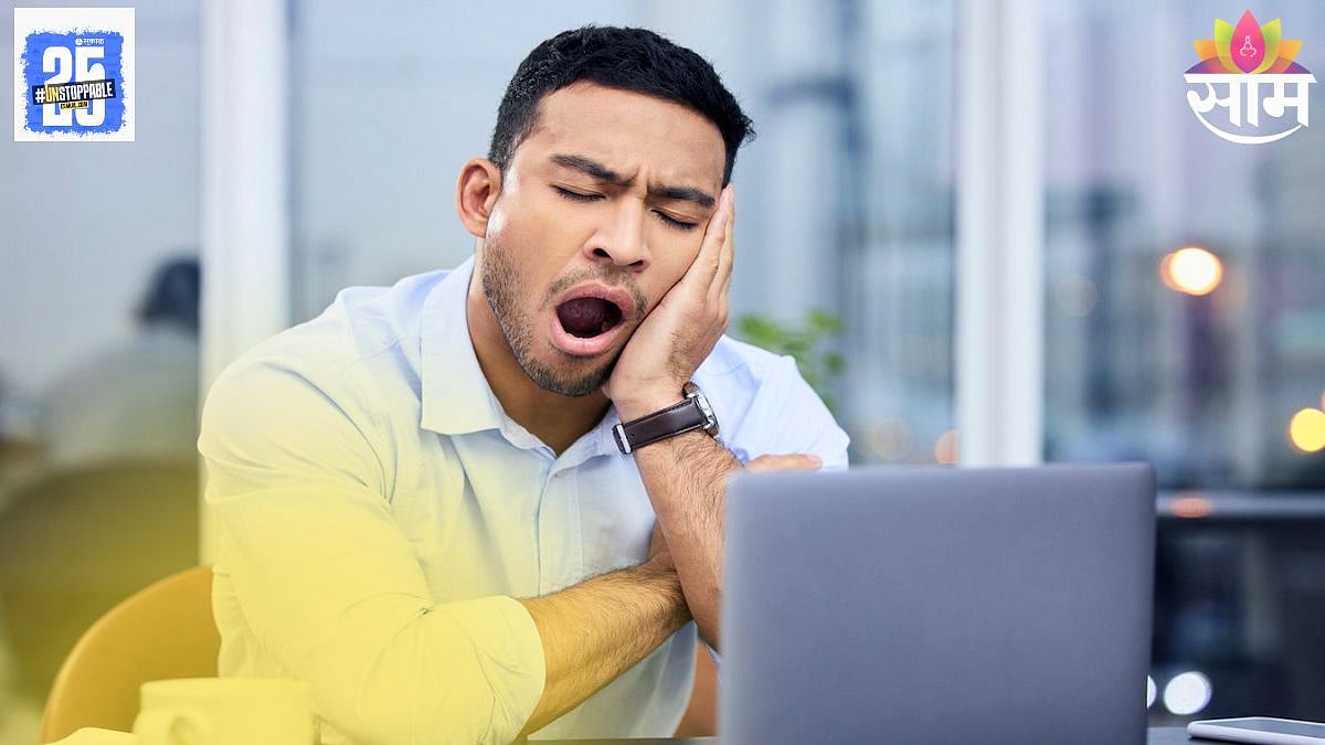 Frequent yawning can be sign of heart attack experts reveal the full ...