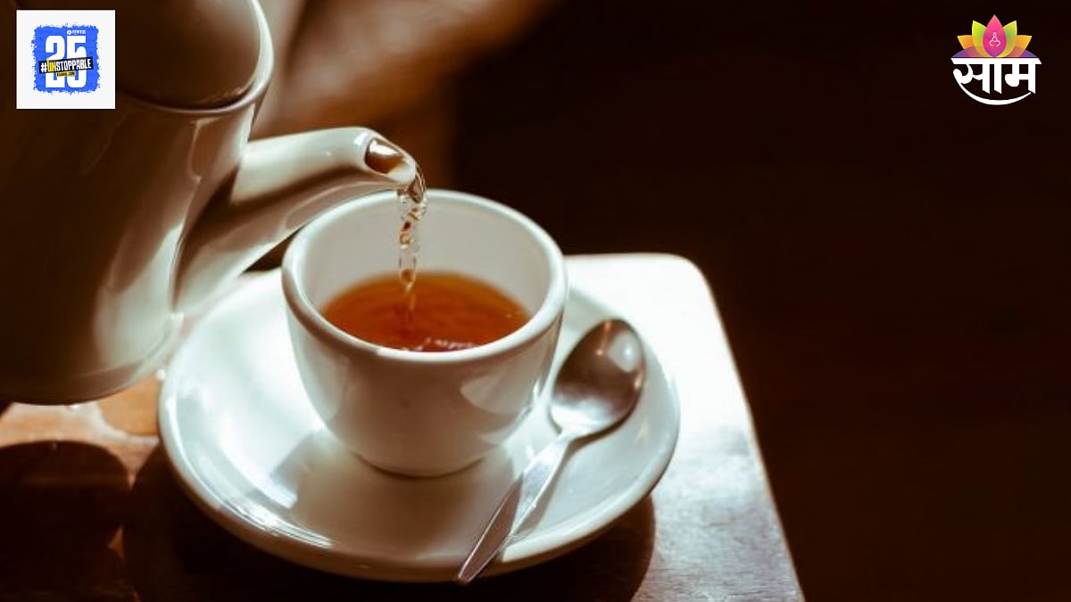 Tea drinking habit: चहाचे शौकीन असाल तर 'ही' चूक अजिबात करू नका ...