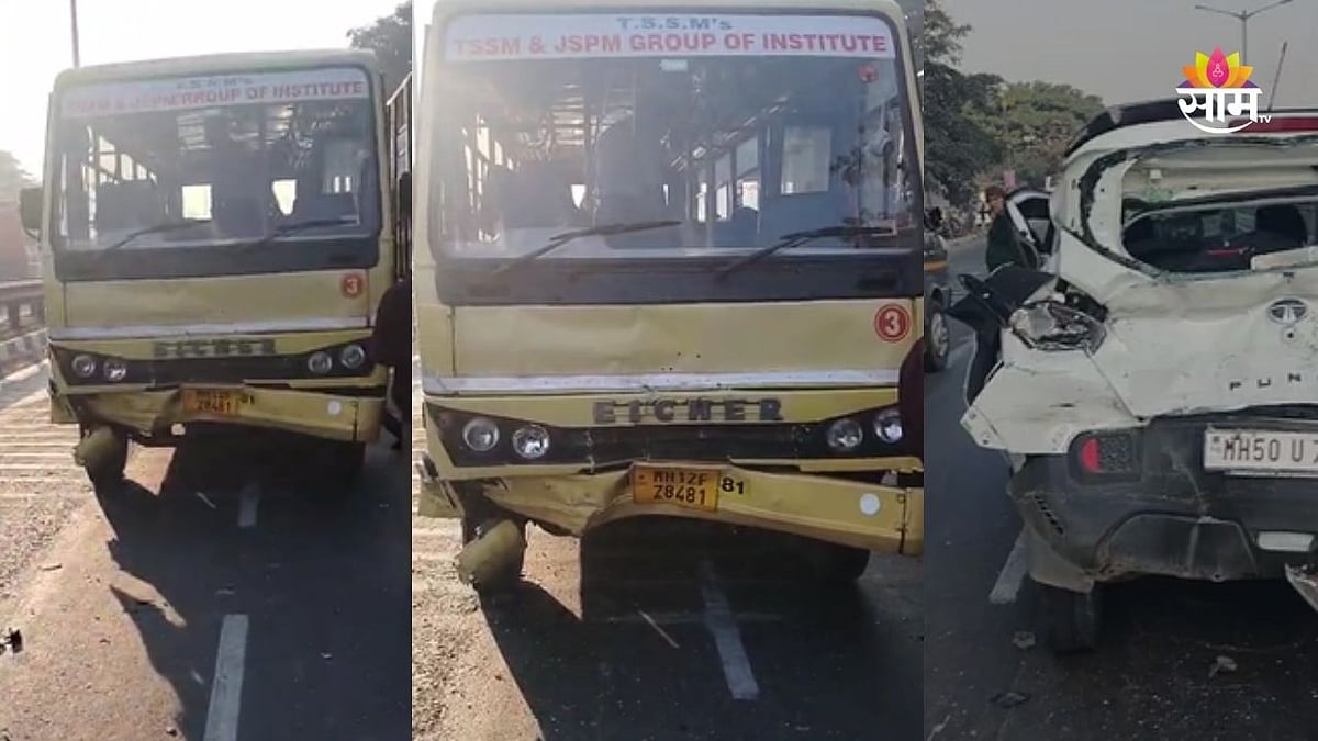 Pune : पुण्यातील नवले पुलाजवळ पुन्हा अपघात, ब्लॅक स्पॉटवर स्कूल बस आणि ...