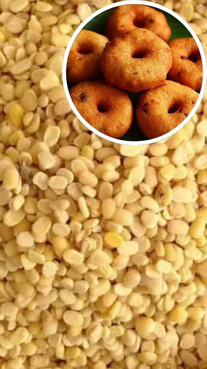 urad dal vada medu vada recipe famous south indian food how to make at ...