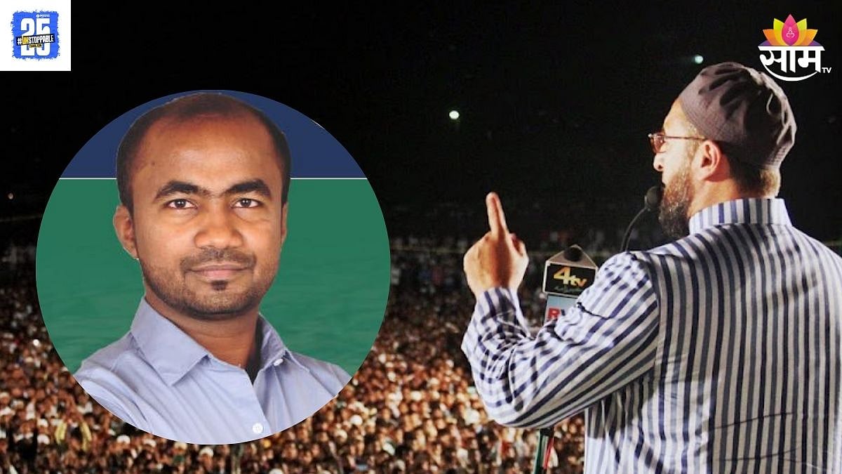 Govandi bmc corporator : शिक्षक ते BMC नगरसेवक! उमेदवारी अर्ज भरायला ...