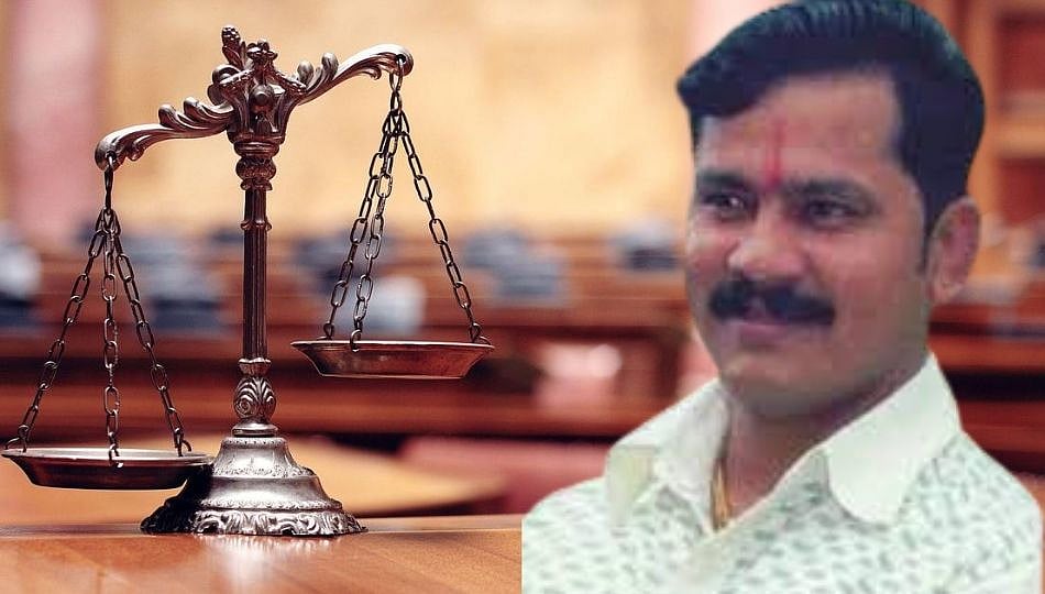 Crime । तब्बल १४ वर्षांनंतर संदीप मोहोळ खून प्रकरणाचा निकाल!