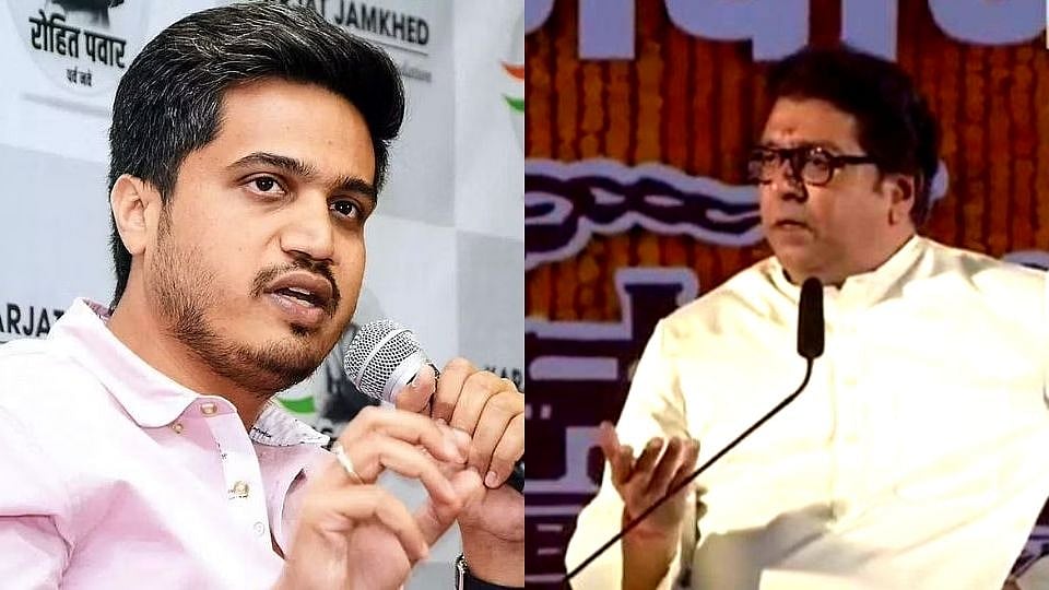 Rohit Pawar On Raj Thackeray: भाजपसोबत जाऊन आपली स्वायत्तता घालवली ...