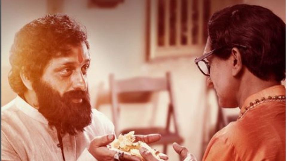 Mukkam Post Thane Movie| बाळासाहेबांचं आणि आनंद दिघेंचं नातं कसं होतं ...