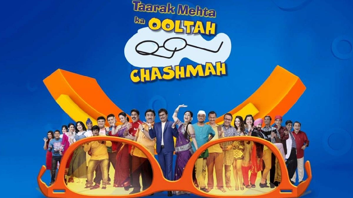 'तारक मेहता का उल्टा चश्मा' आता डिजीटल मोडमध्ये, 'ही' पात्र असणार ...