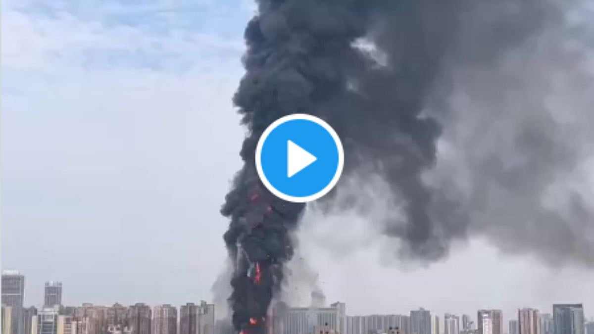 China Building Fire | चीनमधील गगनचुंबी इमारतीला भीषण आग; पाहा थरारक VIDEO