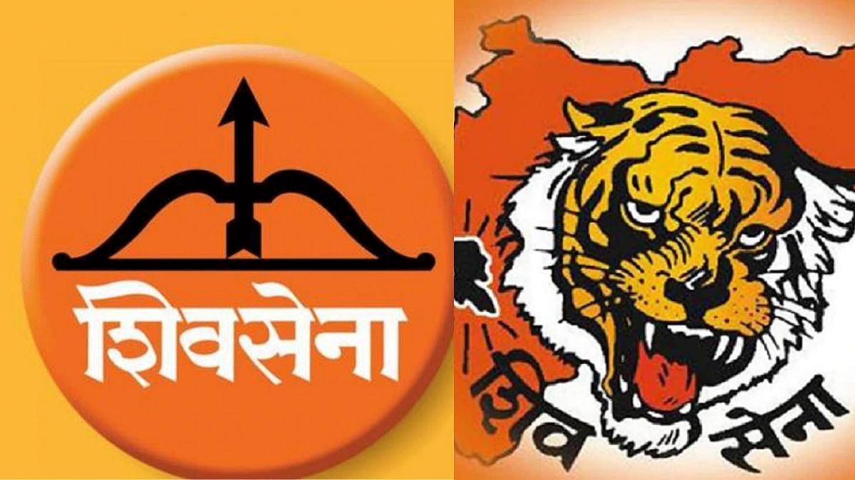 Shiv Sena Symbol News | शिवसेना निवडणूक चिन्हाचा निर्णय पोटनिवडणुकीआधी?