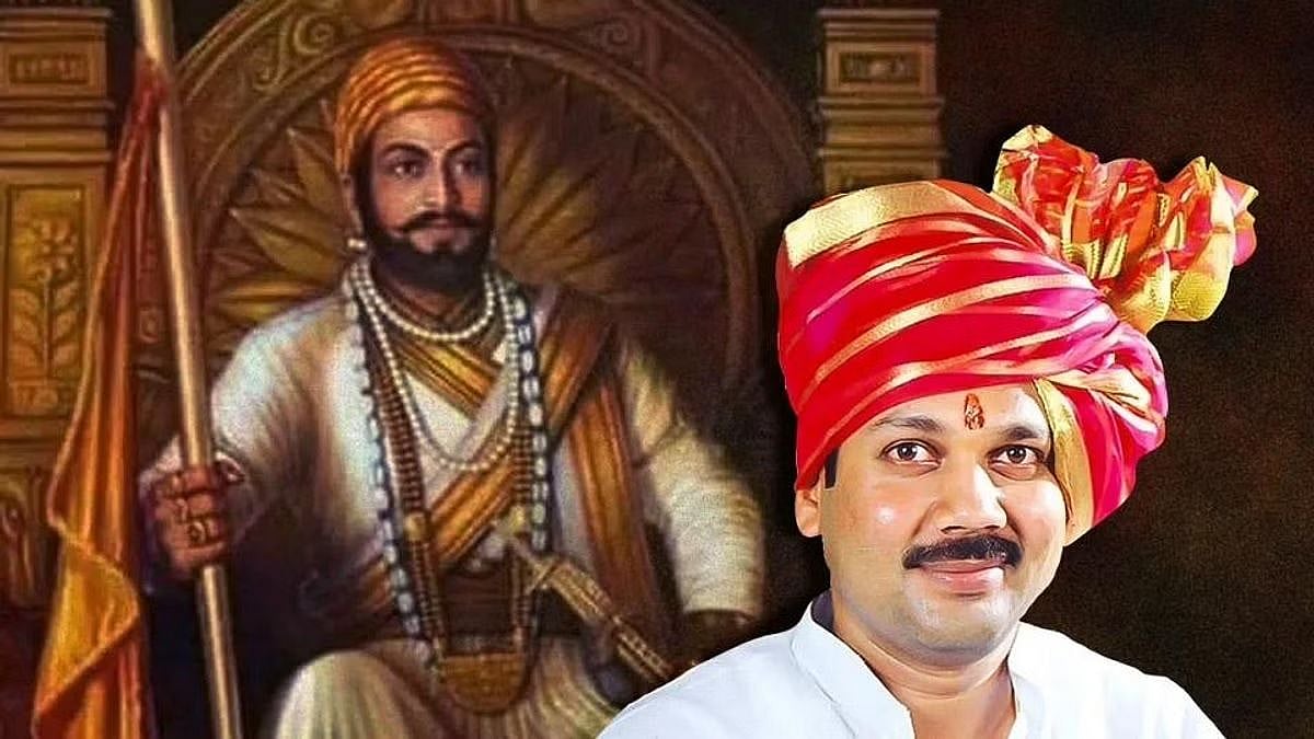 Udayanraje Bhosale I Chhatrapati Shivaji Maharaj Jayanti I शिवजयंती ...