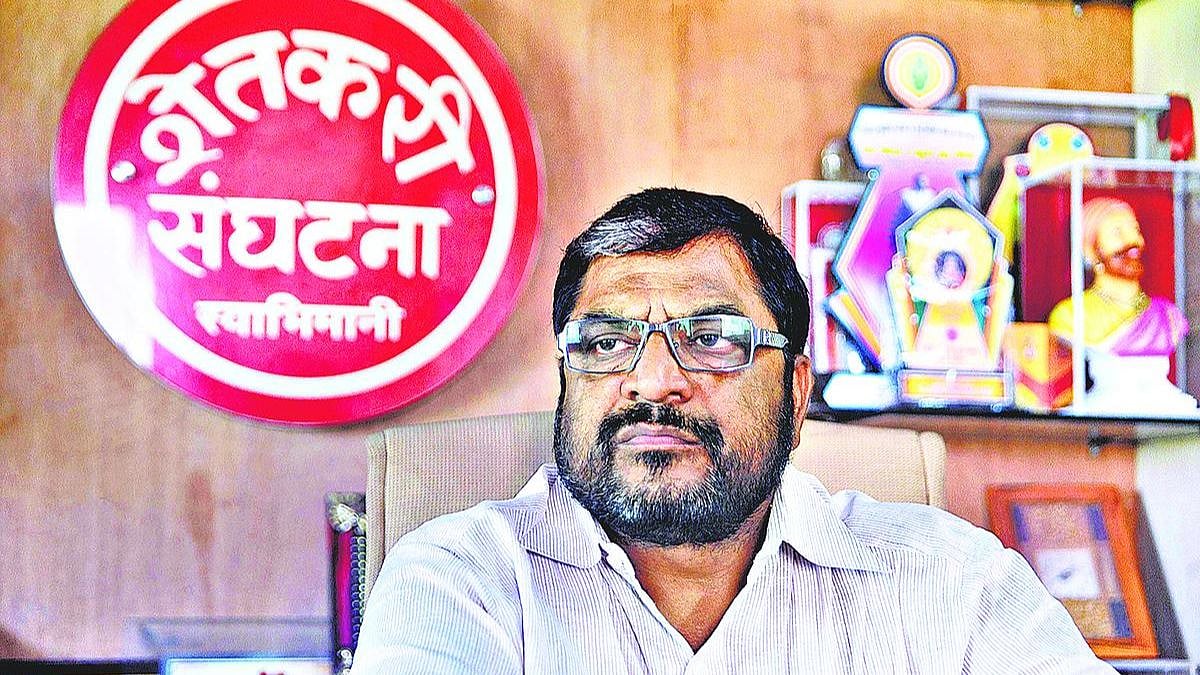 Raju Shetti News: 'स्वाभिमानी संघटनेत' राजकीय नेता अन् कार्यकर्त्याला ...
