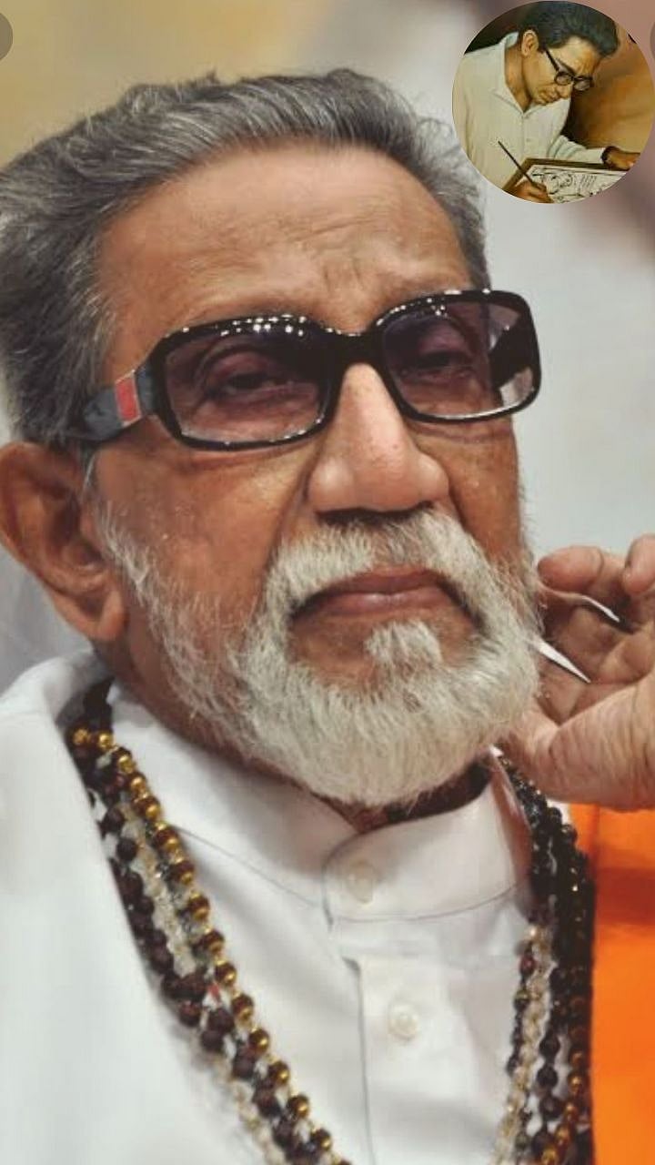Balasaheb Thackeray | व्यगंचित्रकार बाळासाहेब ठाकरे