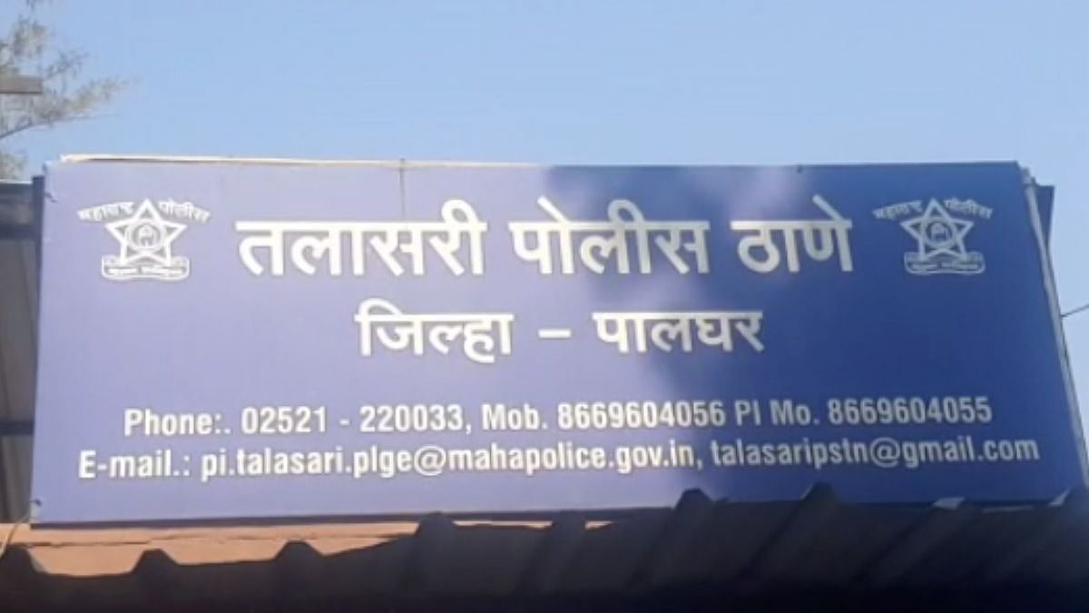 Palghar Crime News | धक्कादायक! प्रेयसी भेटायला येईना, प्रियकरानं केलं हादरवणारं कृत्य