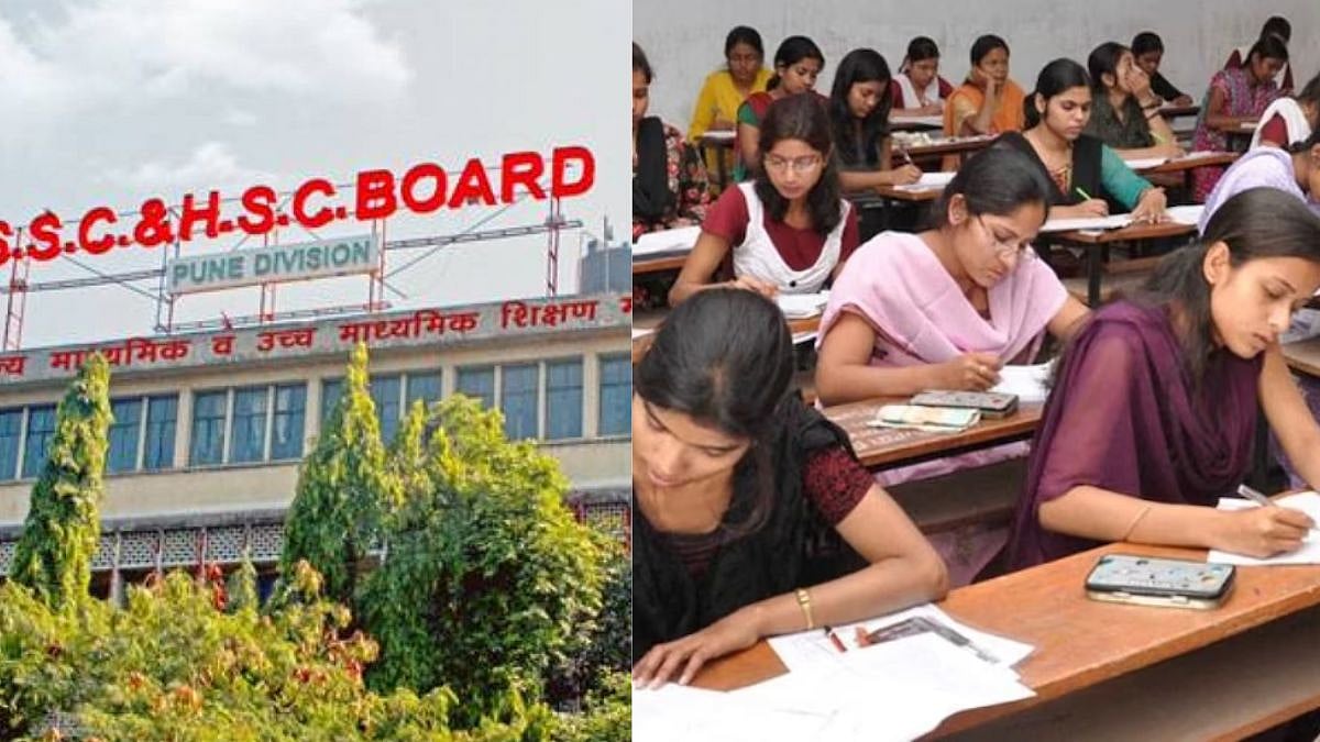 SSC Exam hall Ticket: दहावीच्या परीक्षेबाबत मोठी अपडेट! 'या' दिवशी ...