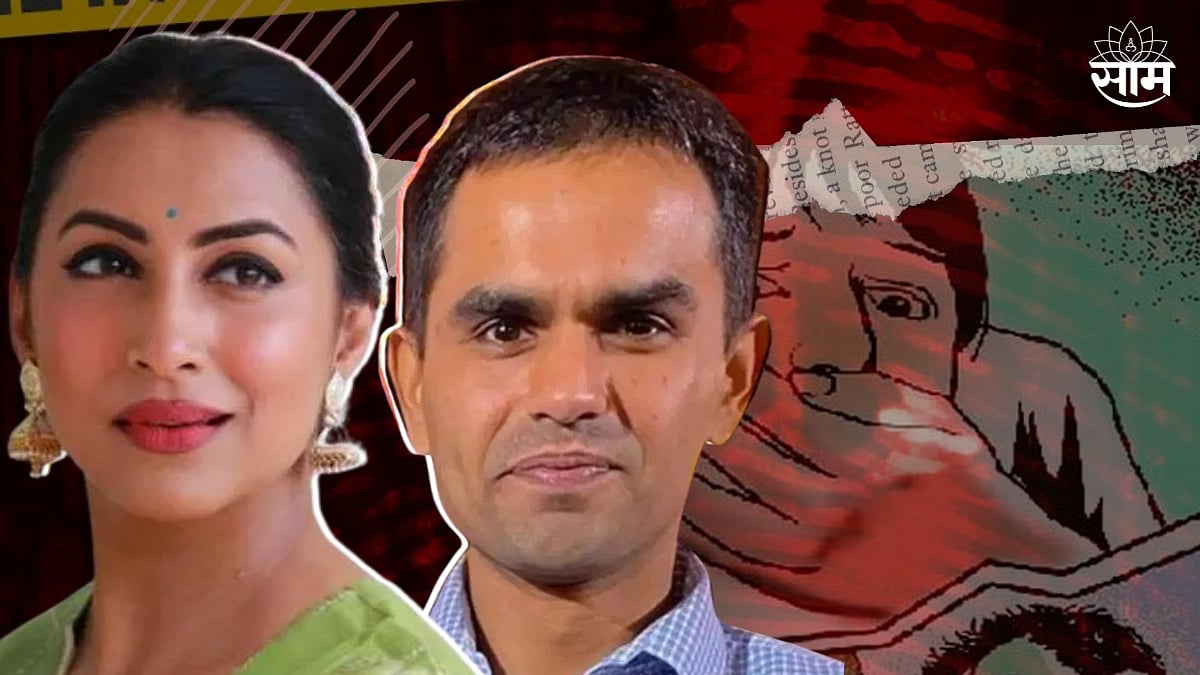 अंडरवर्ल्ड जगतातून येतात जीवे मारण्याच्या धमक्या; क्रांती रेडकरने केला ...