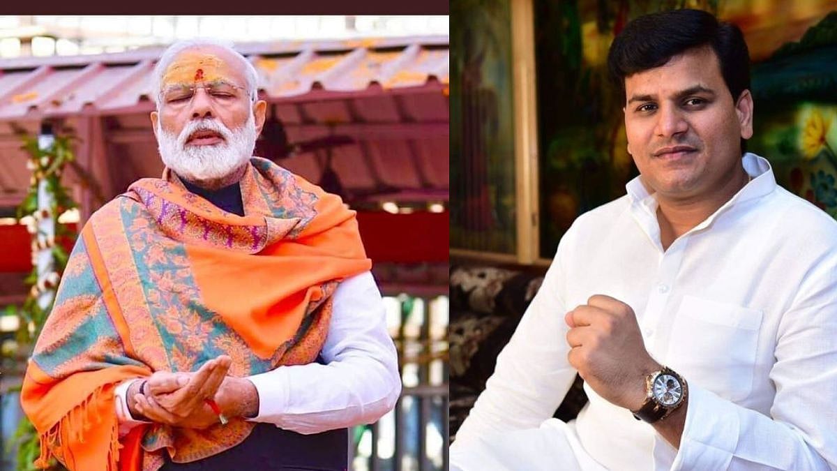 Ram Navami: 'देशाला हिंदूराष्ट्र बनवण्यासाठी PM मोदींची वाटचाल सुरू ...