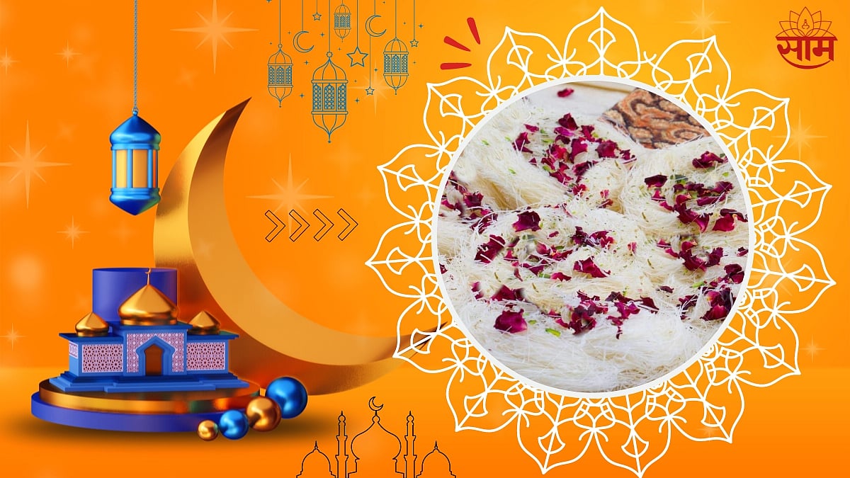 Ramadan Recipe : रमजानच्या पहिल्या इफ्तारीत 15 मिनिटात बनवा मिठी फेणी ...