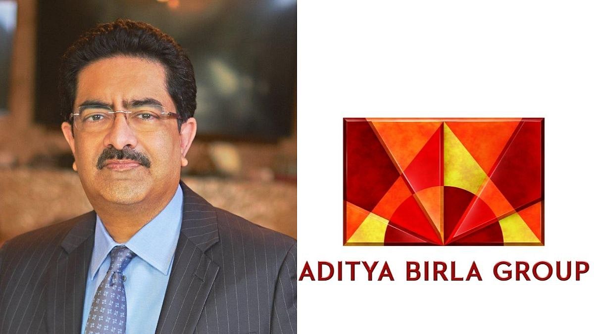 Saam Tv News| अबब! दक्षिण मुंबईतील आलिशान बंगला 'Aditya Birla' ने खरेदी ...