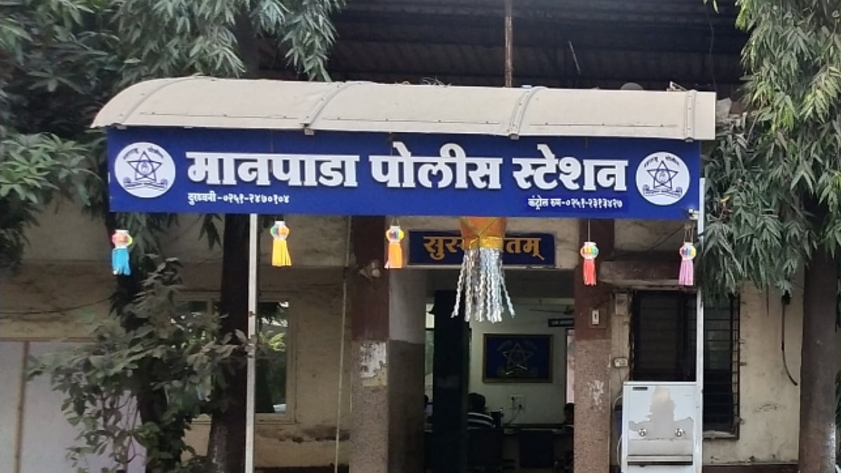 Dombivli Crime News: धक्कादायक! मुलीच्या आजारपणाला दारुडा बाप कंटाळला ...