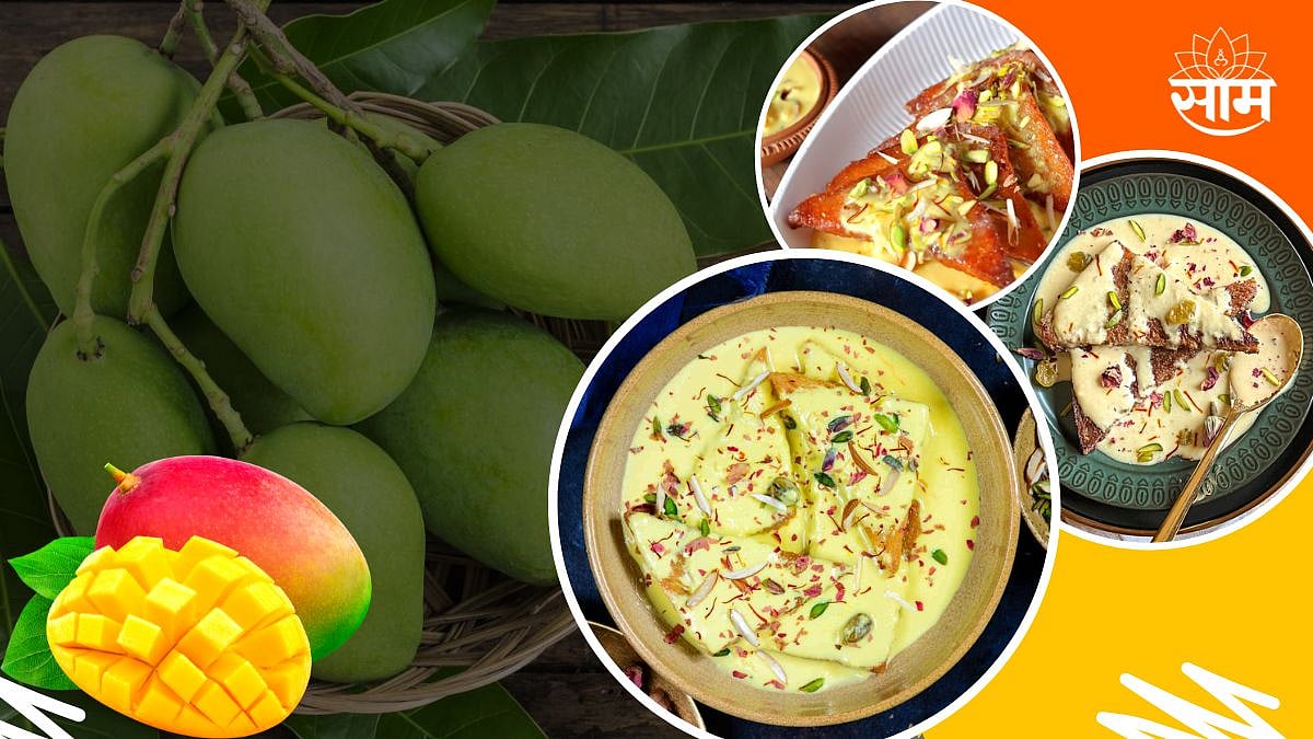 Mango Shahi Tukda Recipe : घरच्या घरी बनवा आंब्यापासून शाही तुकडा, पाहा ...