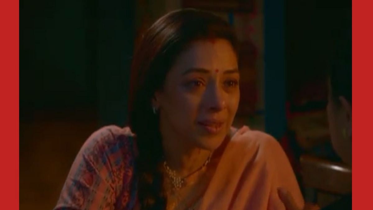 Anupama Serial Update| लग्नाच्या वाढदिवसानिमित्त अनुपमा-अनुजची भेट ...