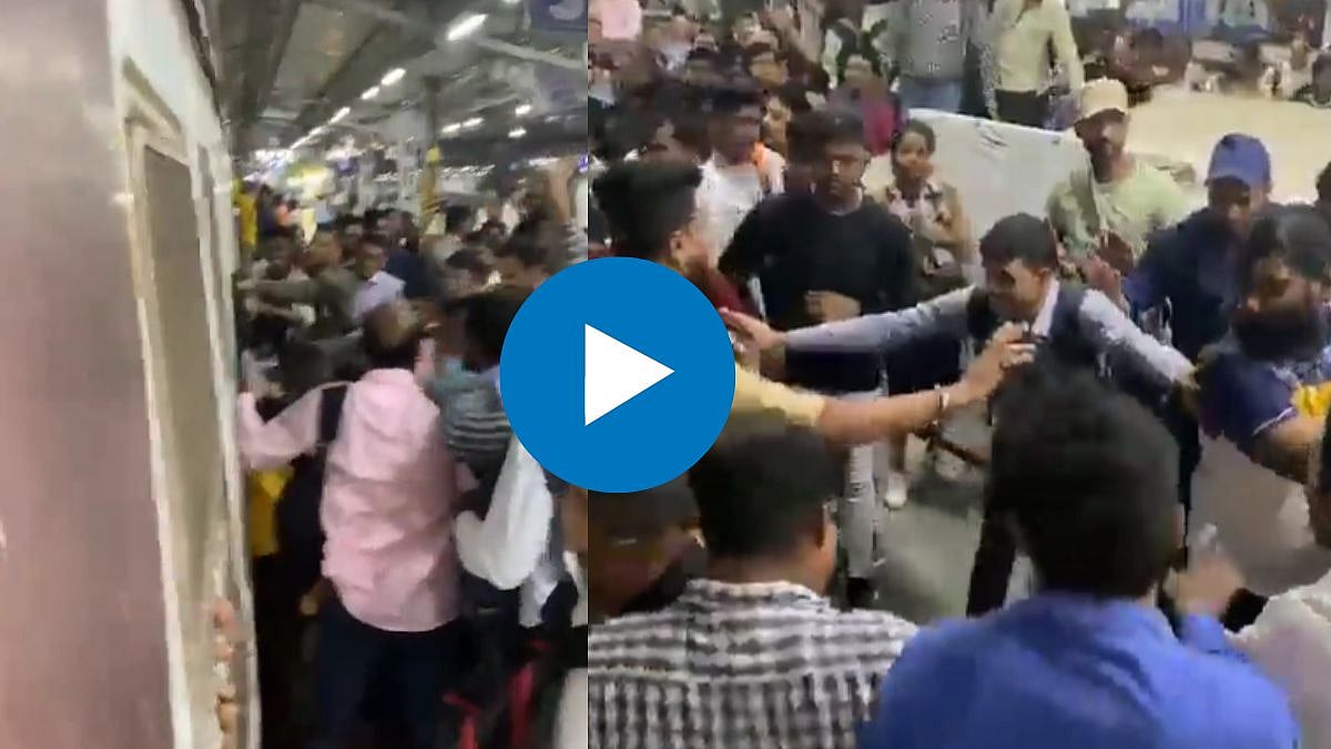 Mumbai Local Train Viral Video: क्षुल्लक कारणावरुन प्रवाशांमध्ये वाद ...