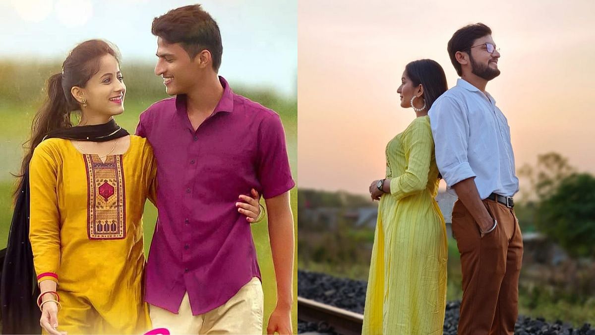 'आभास की भास' गेट टुगेदर चित्रपटातील पहिले गाणे प्रदर्शित - Aabhas Ki Bhas New Marathi Song ...