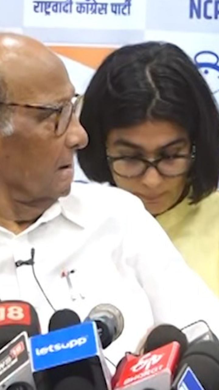 शरद पवारांच्या मागे बसलेली तरुणी कोण? Who is the young woman sitting ...