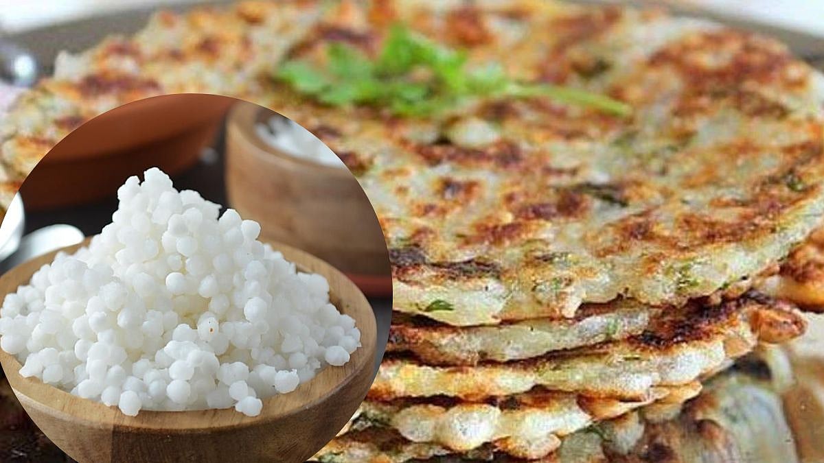Sabudana Dosa Recipe : तुम्ही साबुदाण्याचा डोसा ही डिश कधी ट्राय केलीय ...