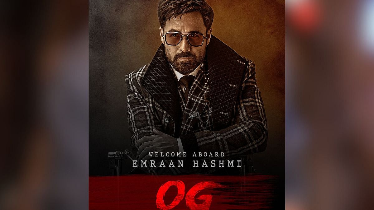 बॉलिवूडनंतर इम्रान हाश्मीची टॉलिवूडमध्ये एन्ट्री, ‘या’ तेलुगू चित्रपटात ...