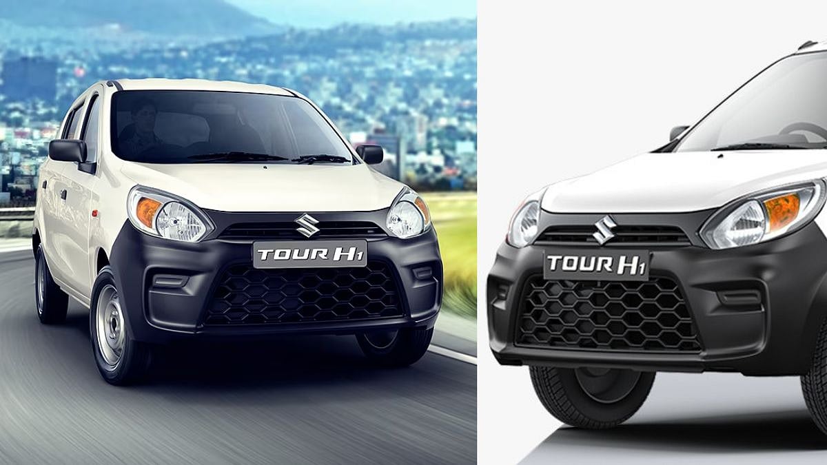 Maruti Tour H1 |जबरदस्त मायलेज, कमी किंमत; मारूतीने केली नवीकोरी कार ...
