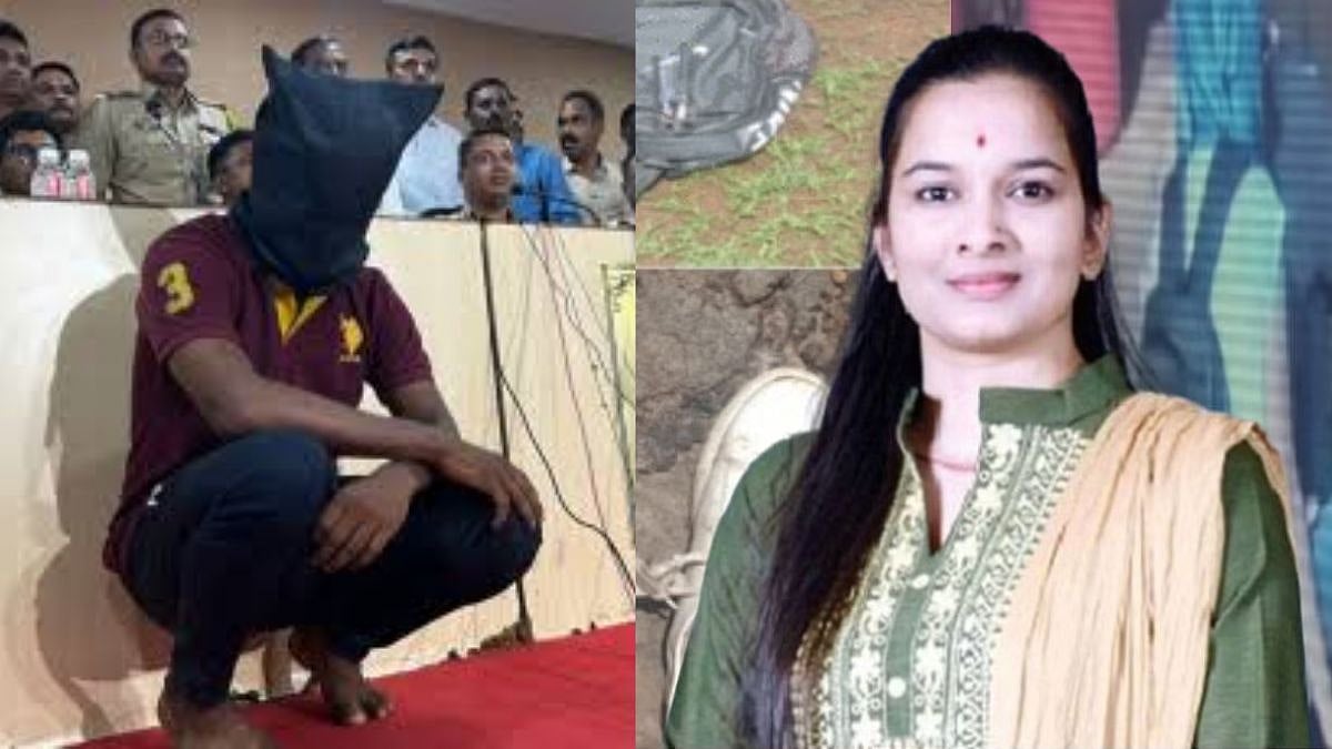 प्रेम प्रकरणातूनच दर्शनाची हत्या! तपास झाला पूर्ण, नवीन माहिती आली समोर ...