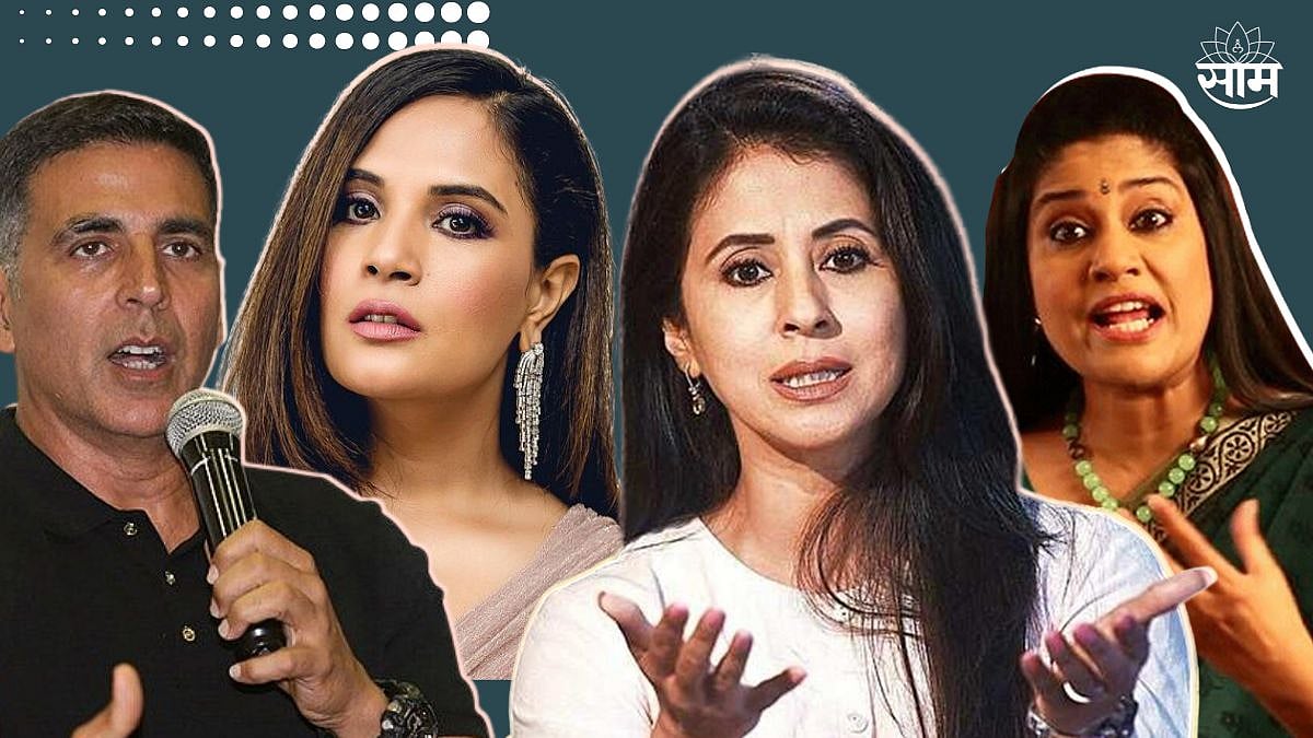 मणिपूर घटनेवर बॉलिवूड सेलिब्रिटींनी व्यक्त केला रोष, अत्याचाराचा ...