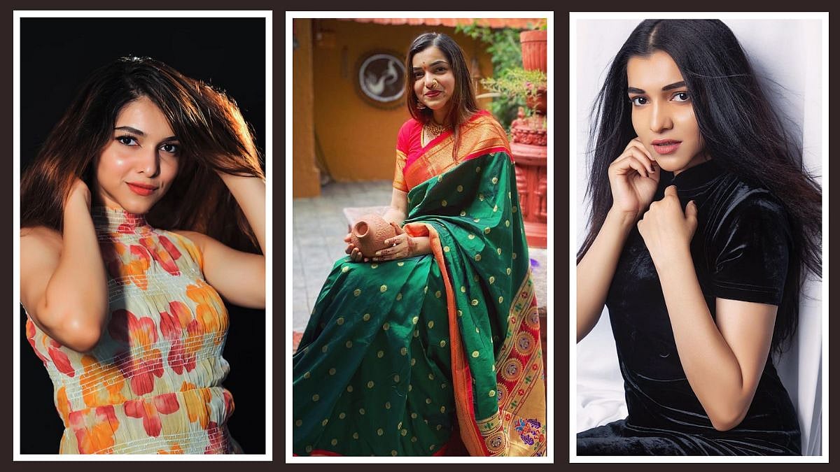 तुझ्या सौंदर्याची तारीफ करायला शब्द अपुरे आहेत... | Marathi Actress ...