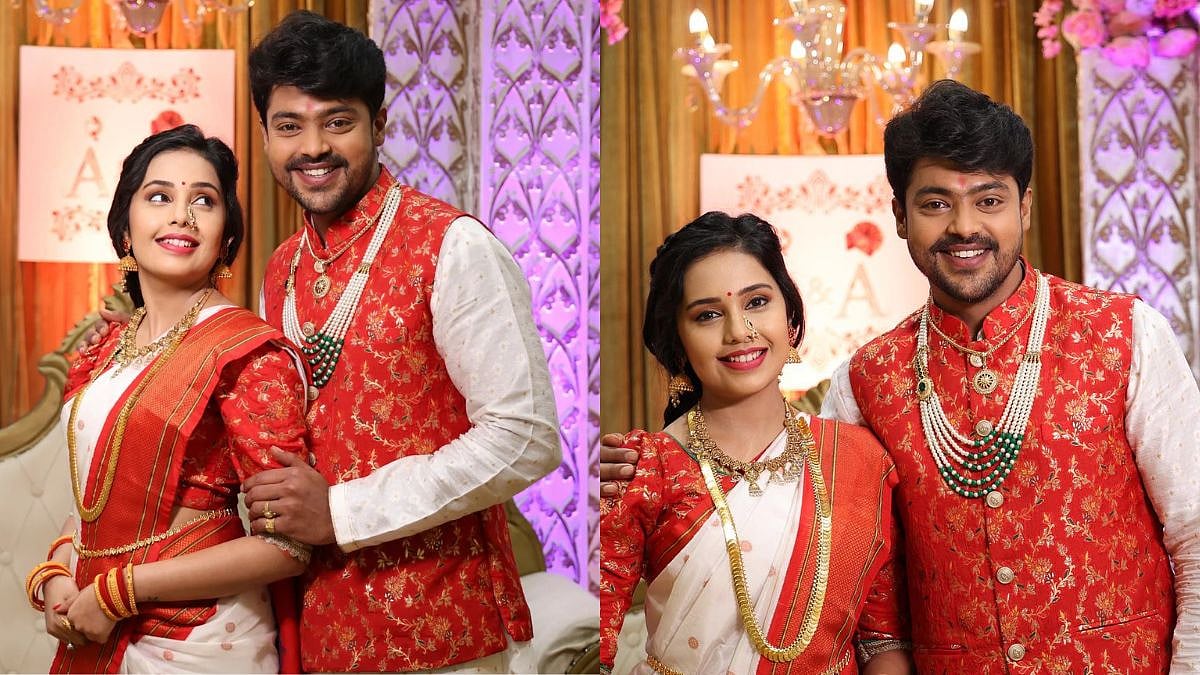 ठरलं! मोठ्या थाटामाटात होणार अधिपती-अक्षराचा साखरपुडा; फोटो व्हायरल ...