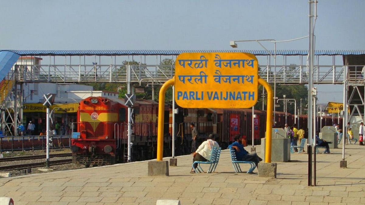 परळी रेल्वे स्थानकाचा अमृत भारत स्टेशनमध्ये समावेश; पंतप्रधान नरेंद्र ...