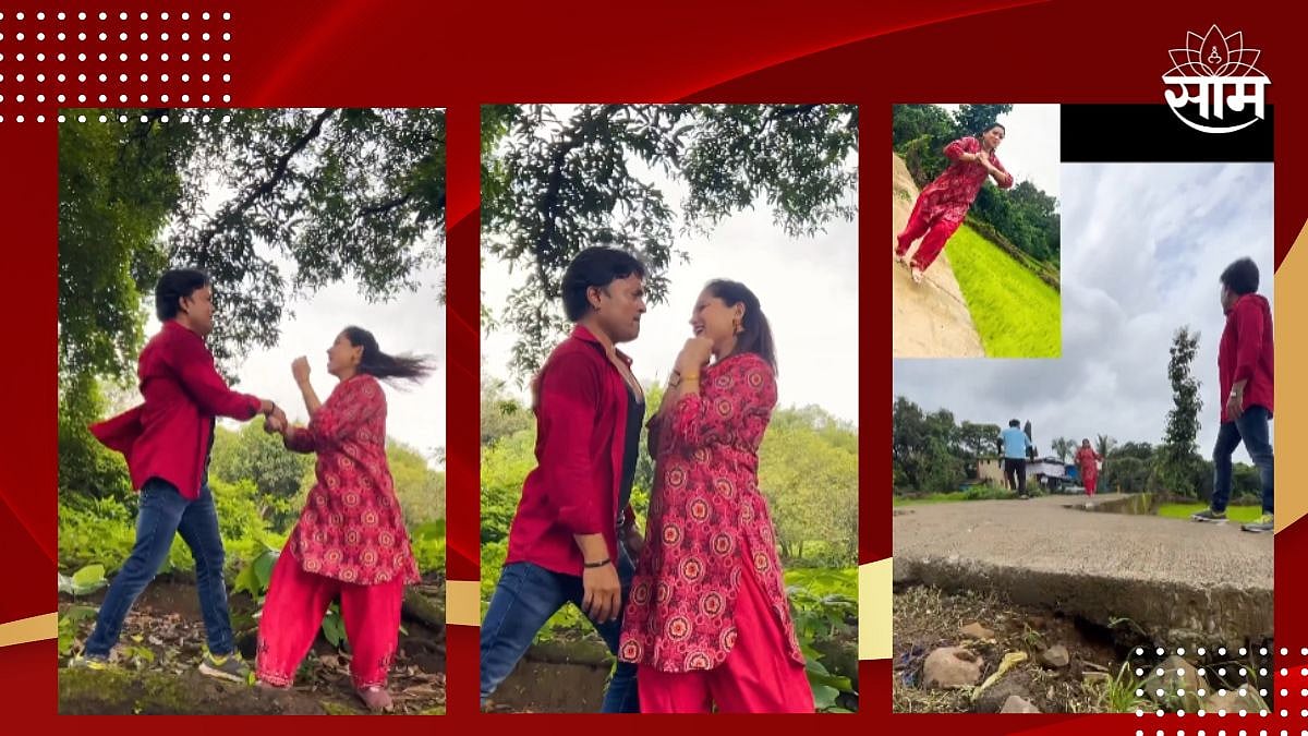 Tuzi Mazi Jodi Jamli New Creation: अशोक सराफ- किशोरी शहाणेंनंतर अंशुमन ...