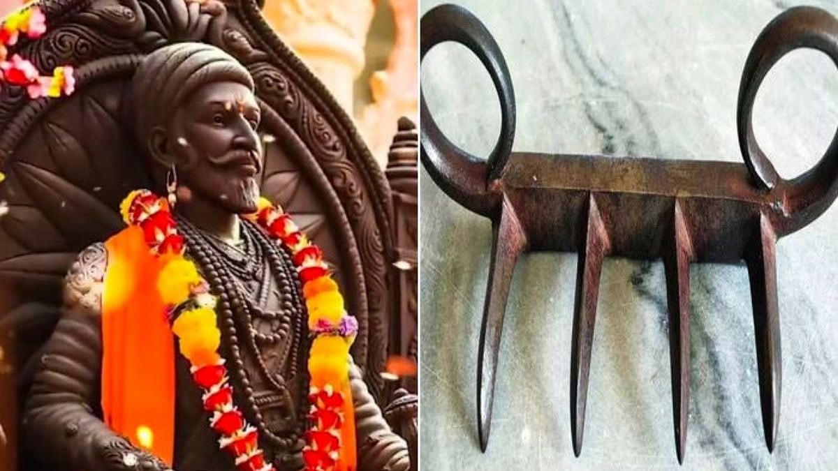 Wagh Nakh News: शिवरायांची वाघनखं ब्रिटनमधून भारतात परत येणार ...