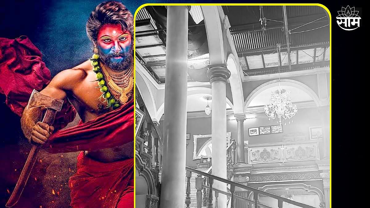 Pushpa 2 Set First Photo: ‘पुष्पा 2’ चा भव्य सेट पाहिलात का?, रश्मिका ...